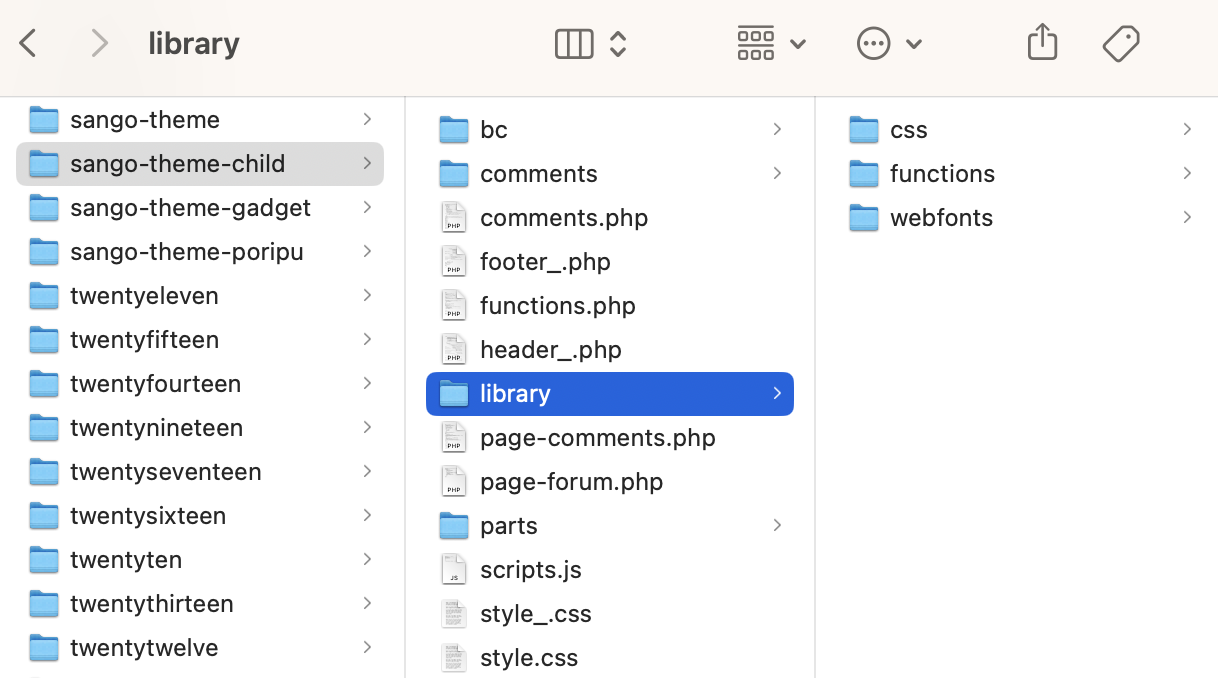 SANGOでFontAwesomeを自分のサーバーから読み込む方法 | SANGOカスタマイズガイド